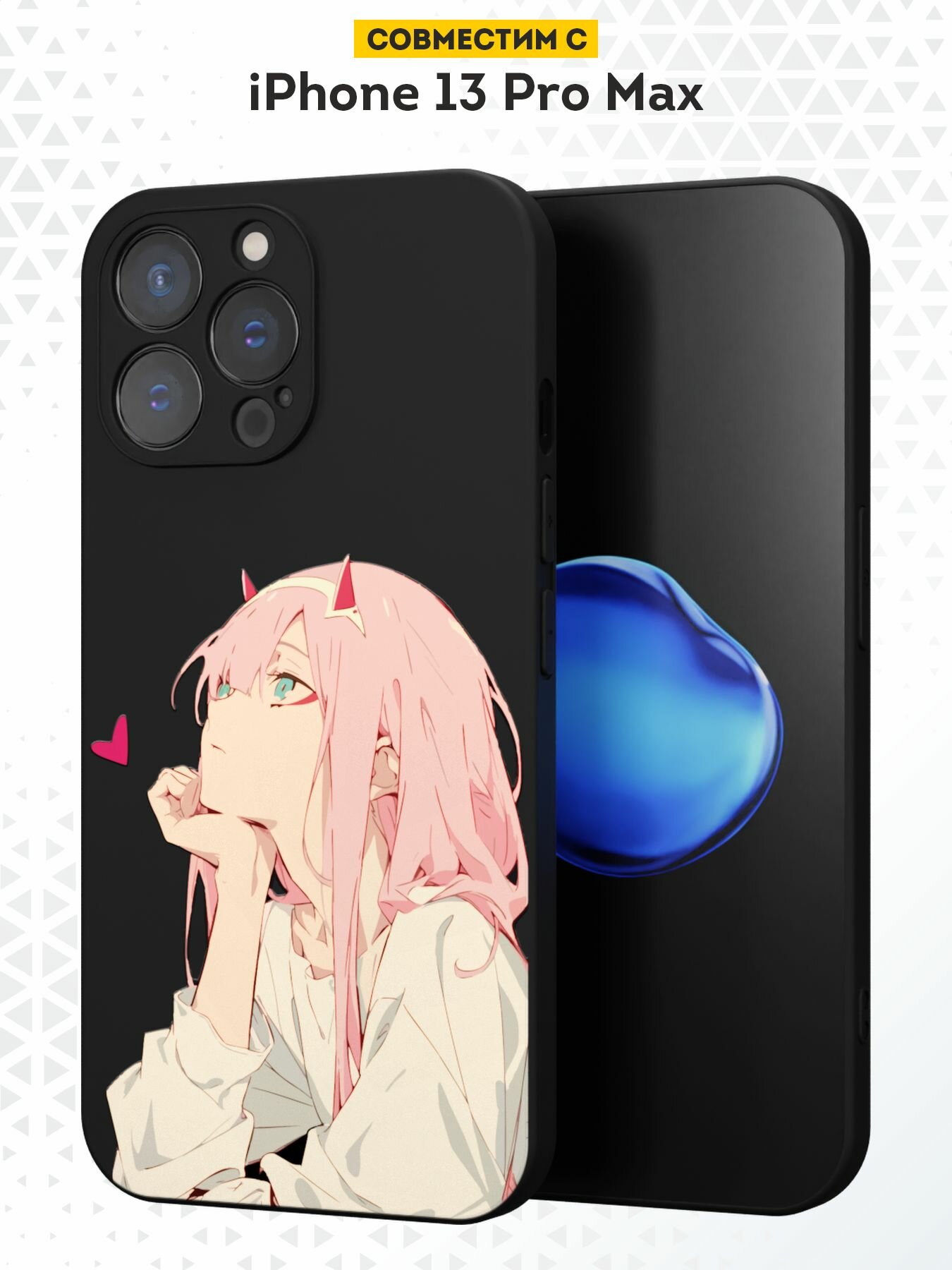 Силиконовый чехол DesignOnCase на iPhone 13 Pro Max, защита камеры, с принтом Darling in the Franxx