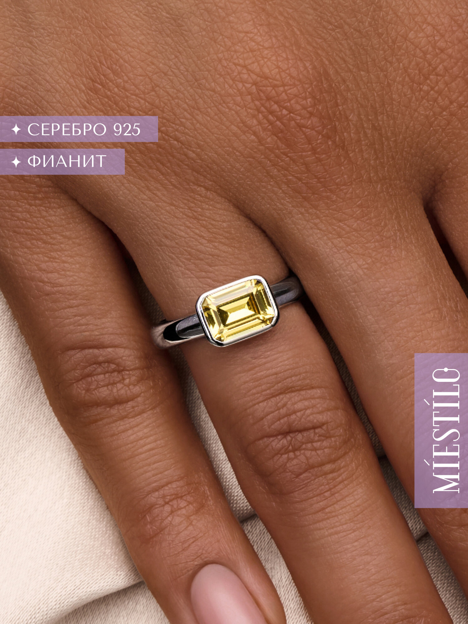 Кольцо тонкое, серебро, 925 проба, родирование, фианит