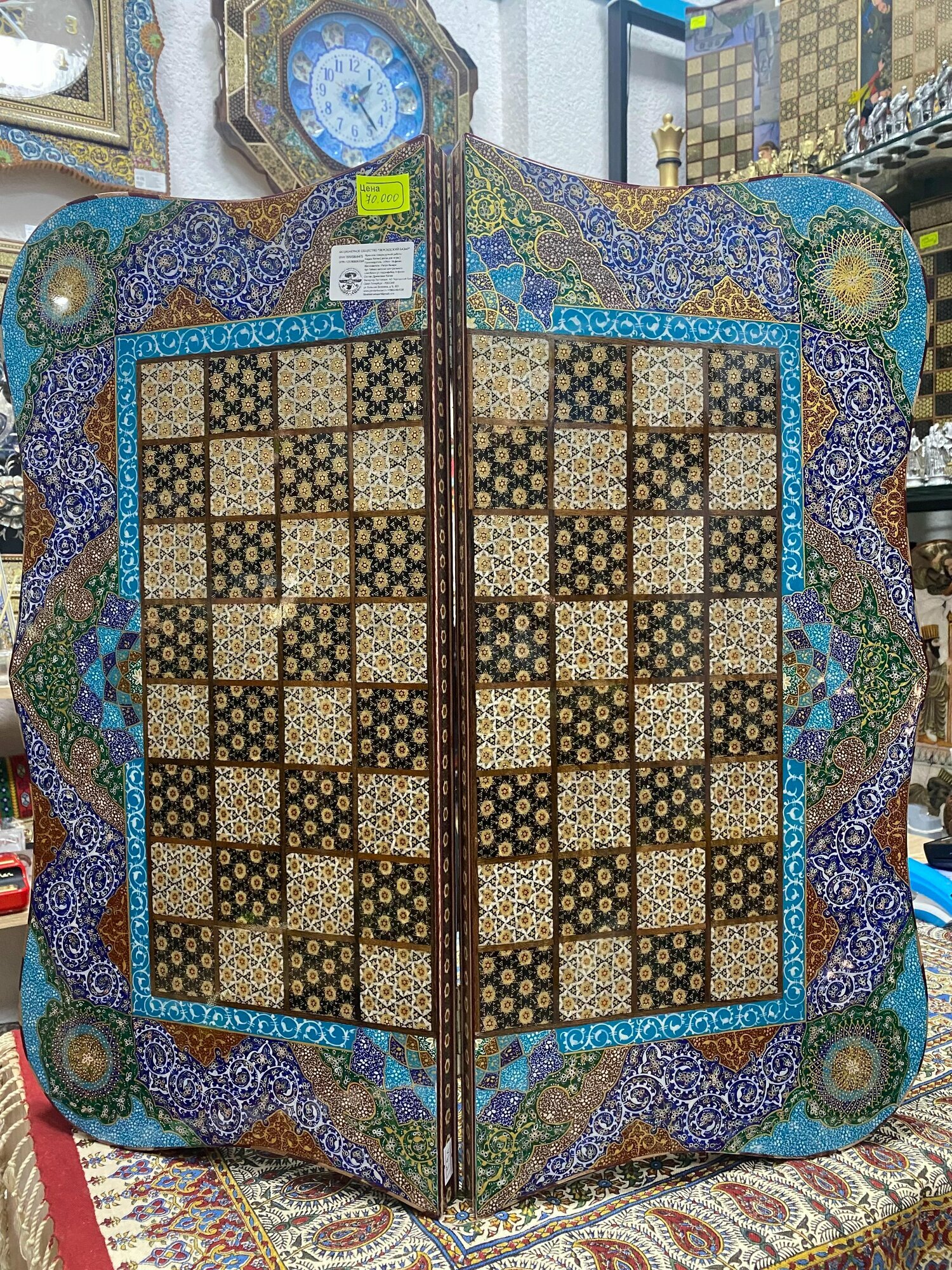 Шахматы-нарды "Персидский базар", ручная работа, инкрустации, 60х60 см