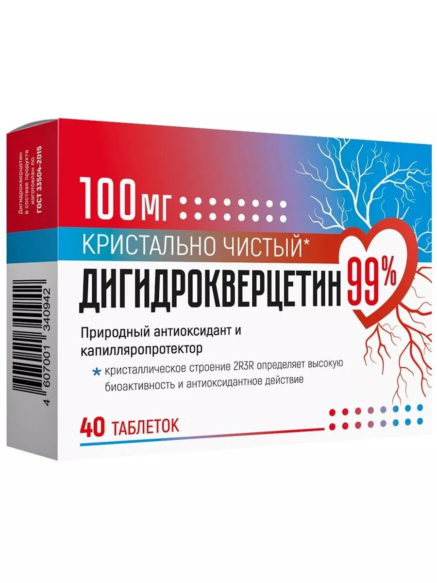 Дигидрокверцетин ПАО диод, 99%, 40 таблеток, 440 мг, кардиопротектор