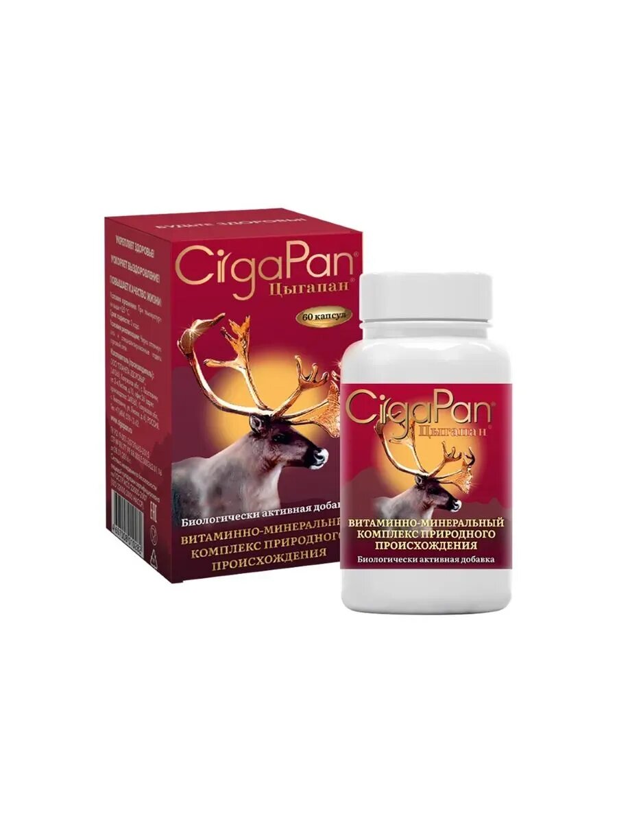 БАД Планета Здоровья "Цыгапан", источник кальция и фосфора, капсулы, 400 мг