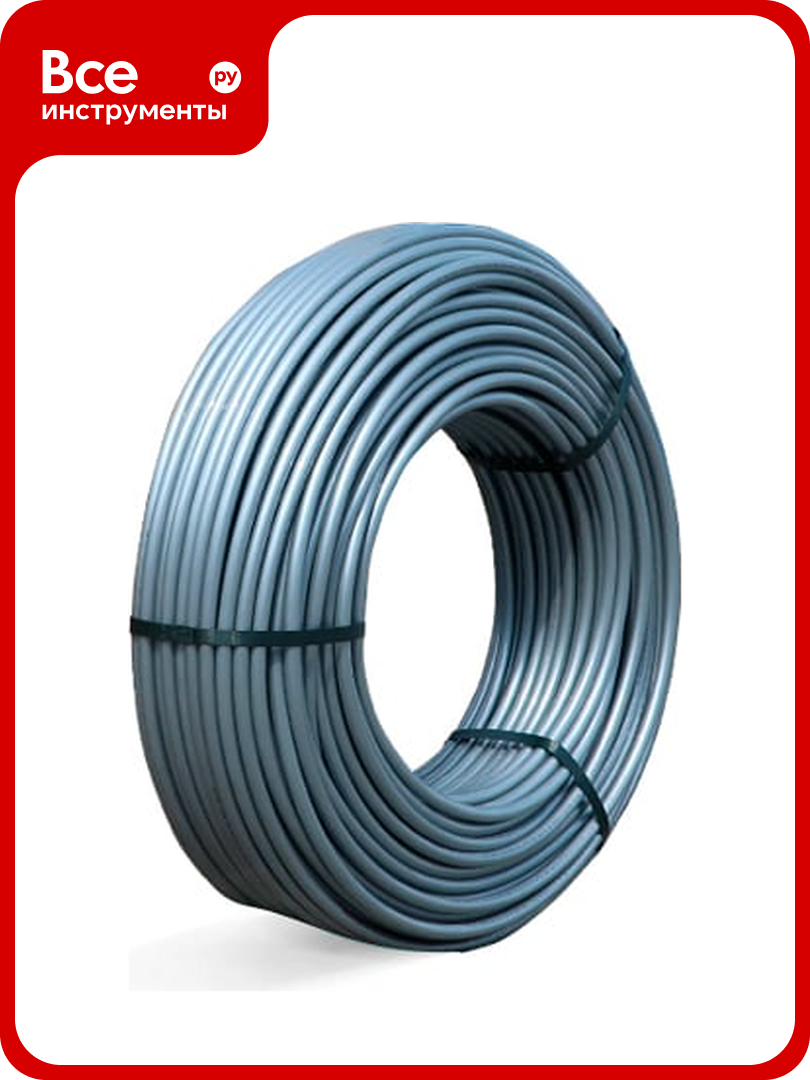 Труба PE-Xa/EVOH Uni-Fitt с барьером к кислороду, многослойный PE-Xa/EVOH, для горячего водоснабжения, серая