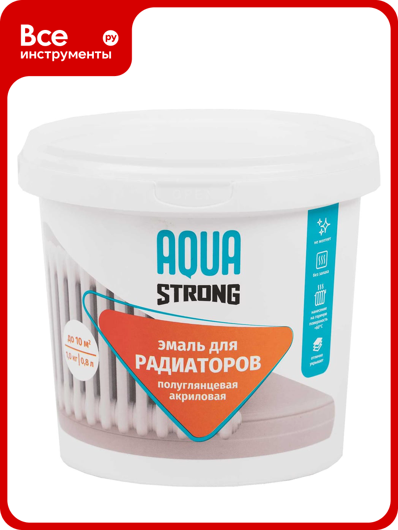 Эмаль акриловая Aquastrong для радиаторов отопления, 0,35 кг 4607130863541