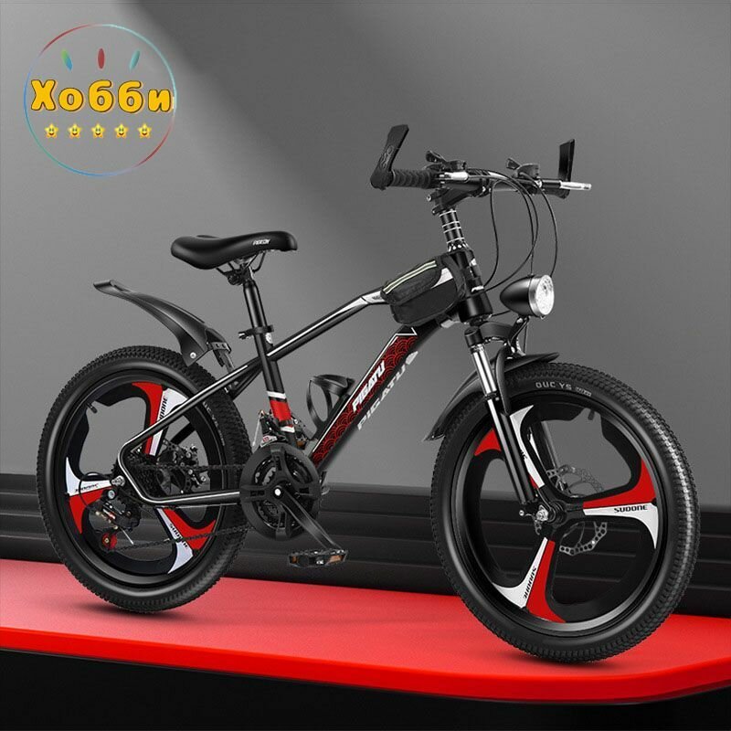 Детский горный велосипед, универсальный 21-скоростной велосипед для мальчиков и девочек