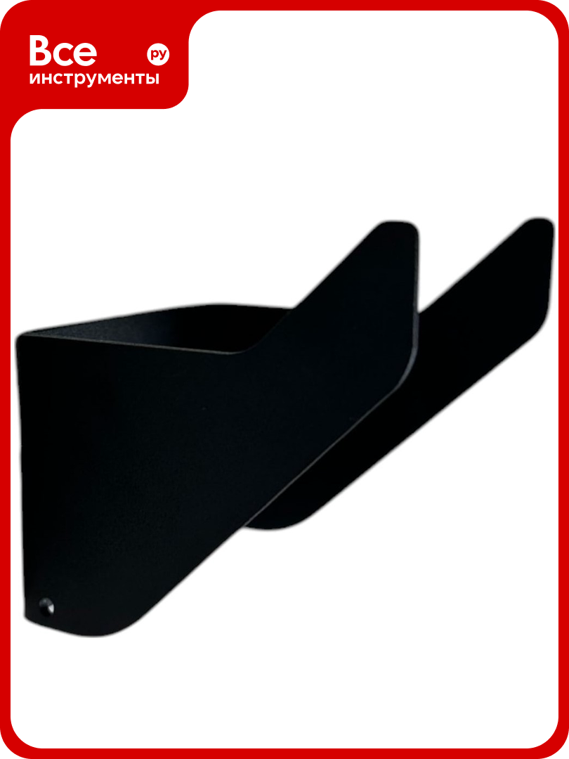 Настенный кронштейн держатель для хранения садовых инструментов и инвентаря WHEHOME цвет черный WHdb20240031