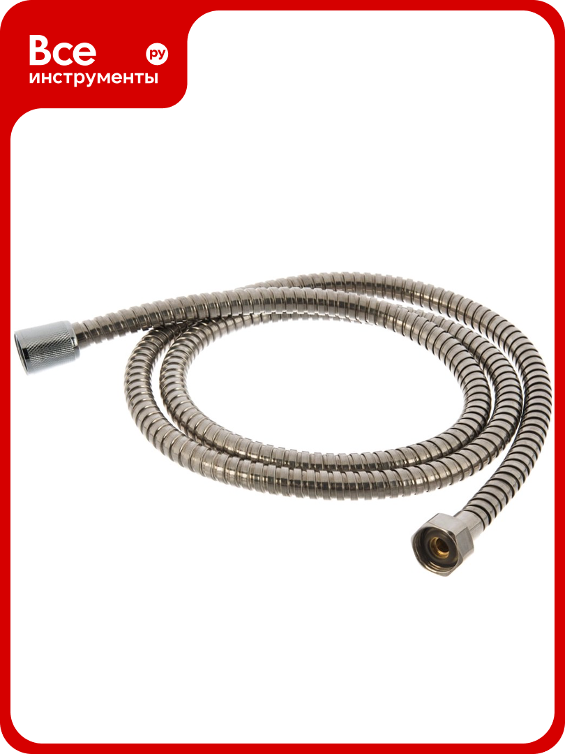 Шланг для душа G-lauf 150 см URG-1103 imp-imp