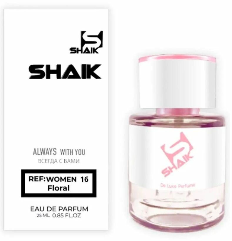 Парфюмерная вода Shaik № 16, 25 мл женские