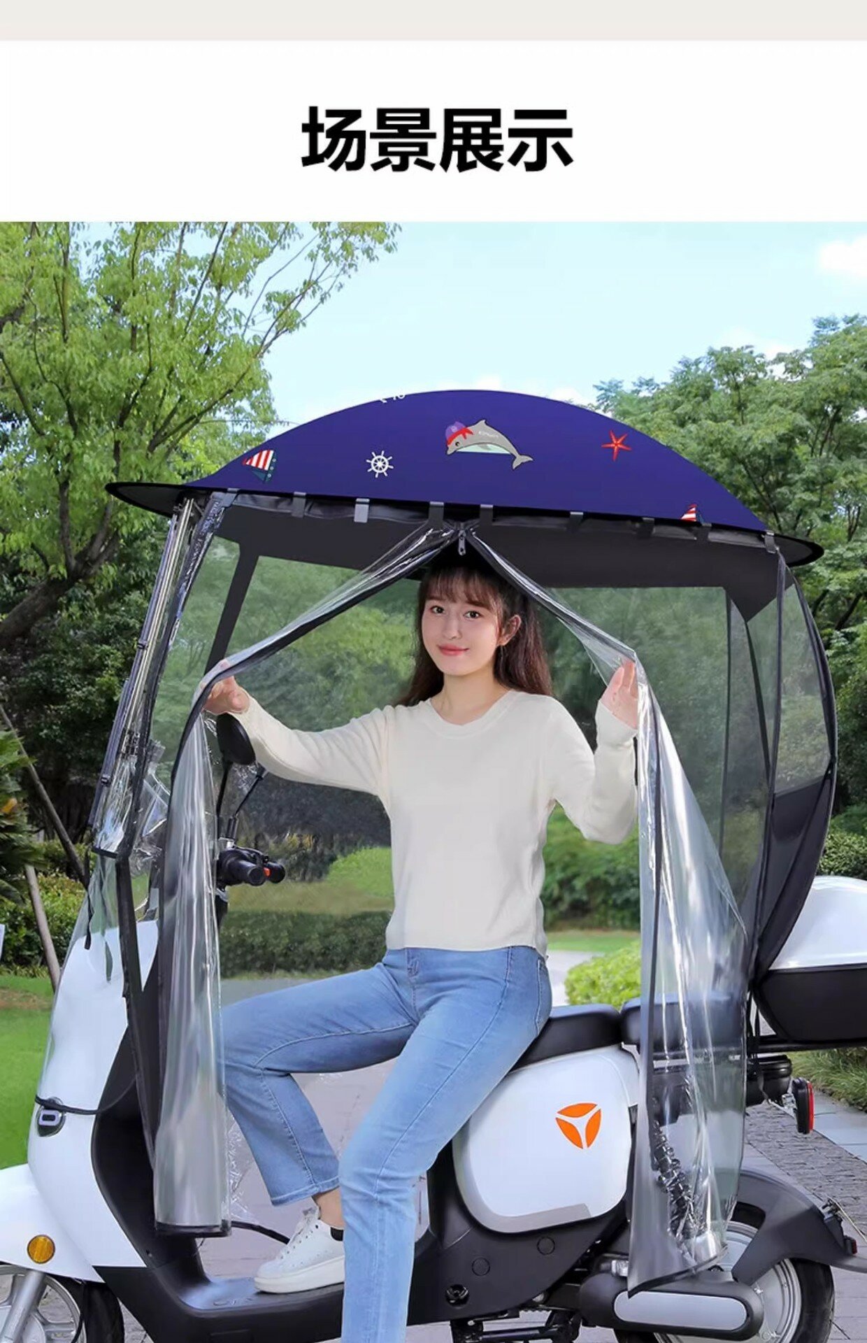 Навес для электромобиля, с аккумулятором, полностью закрытый, темно-синий