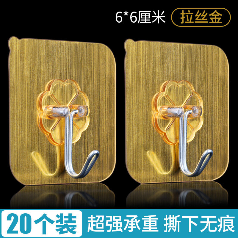 Сильные клейкие крючки и петли, без следов, клипсы, без отверстий, липкие подушки, аксессуары для стеллажей, без отверстий, буквы-закрепители