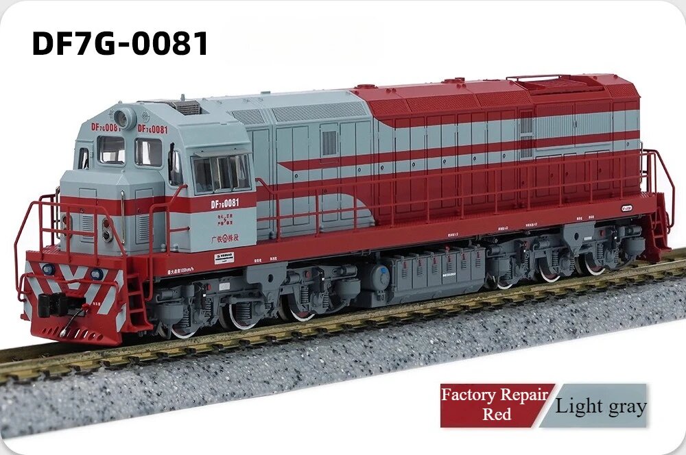 Модель игрушечного локомотива N Type 1/160 DF7G, дизельный маневровый локомотив, красно-белая расцветка, 4 варианта на выбор, игрушка для мальчиков.