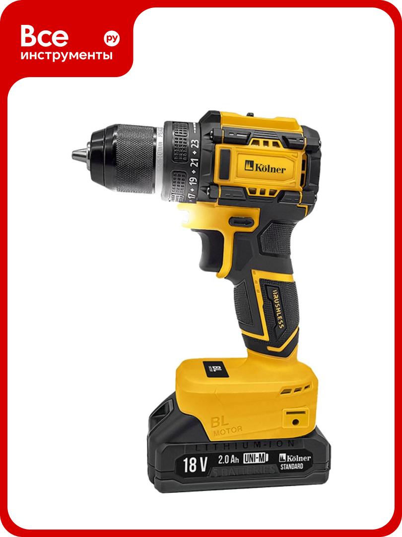 Дрель-шуруповерт аккумуляторная KOLNER UNI-M, BL, Нм, Коlner KDD 18BL-1K, БЗП 10мм металл,/1350 об/мин