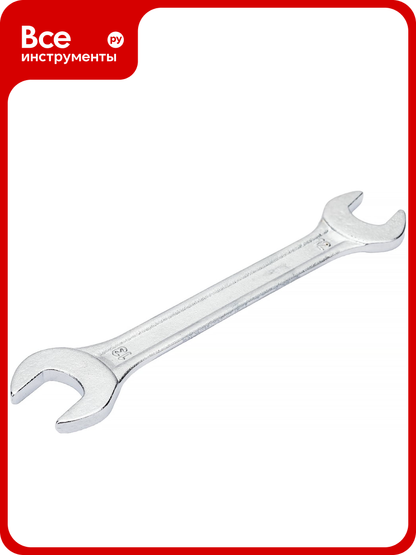 Рожковый ключ SPARTA 12x13 мм, хромированный 144475