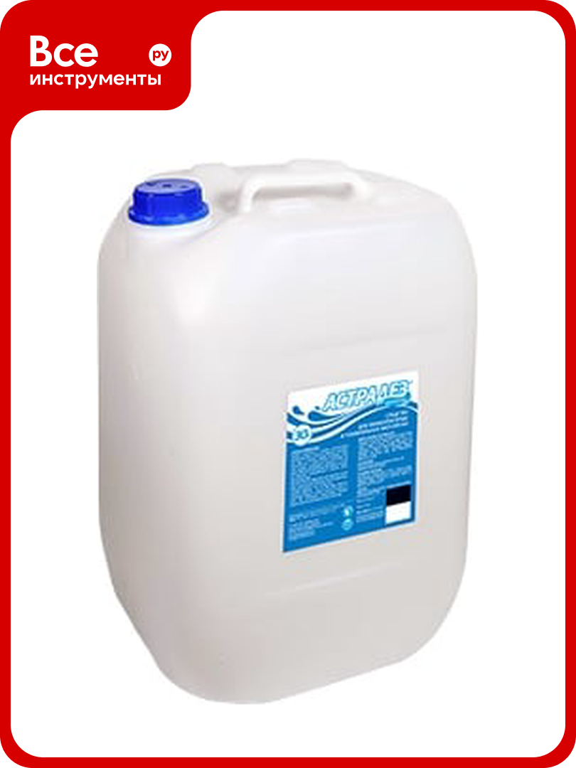 Средство Гигиена Мед Астрадез Кислород 5 л