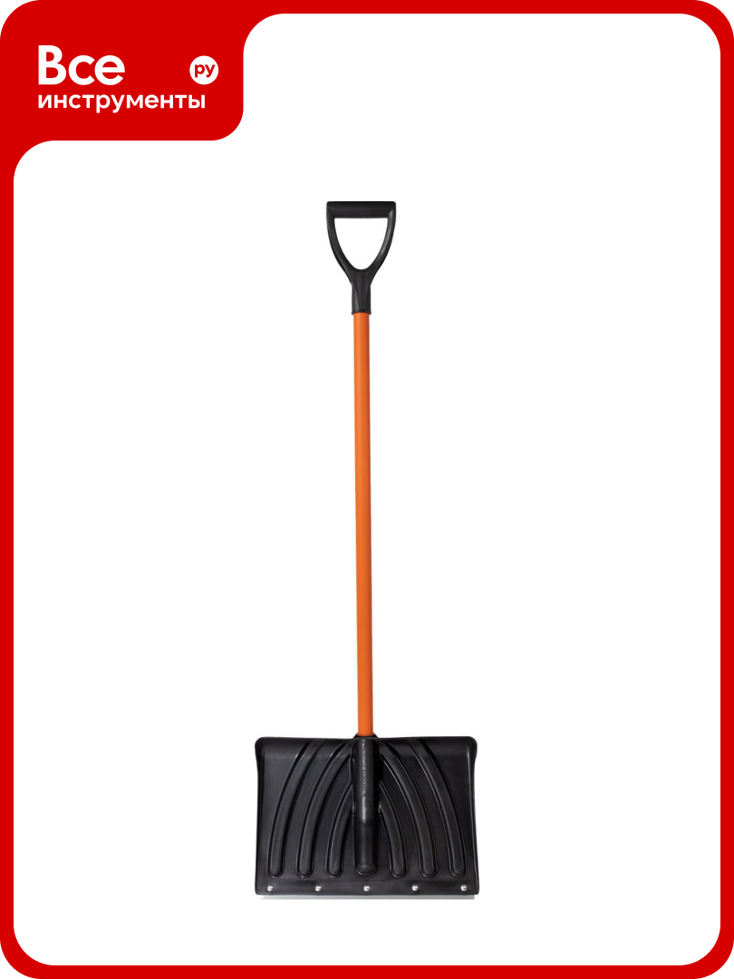 Снеговая пластиковая лопата Cicle Крепыш с оцинк. планкой, металл. черенком и V-ручкой 4607156367023, пластиковый