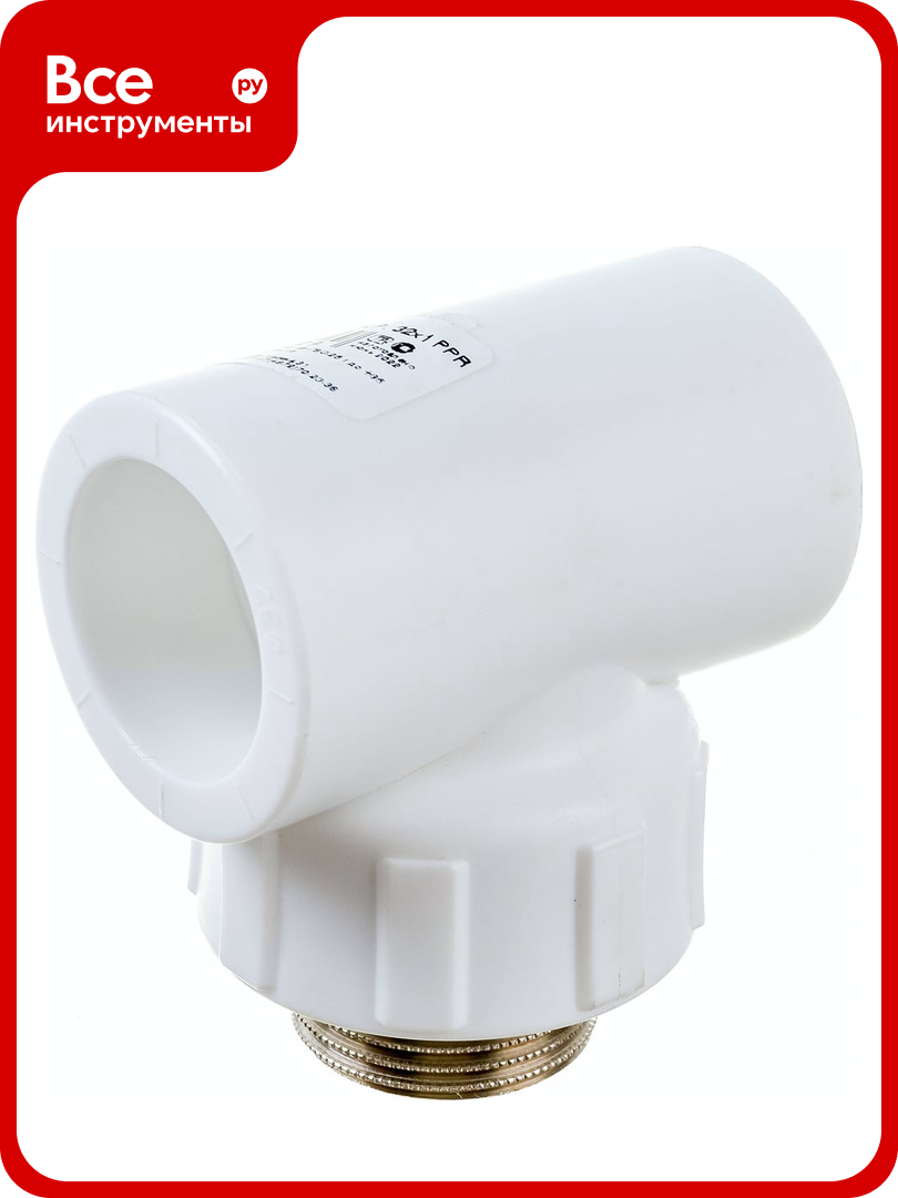 Тройник с наружной резьбой Политэк ПП 32x1 9510003201, для создания ответвления для фитинга