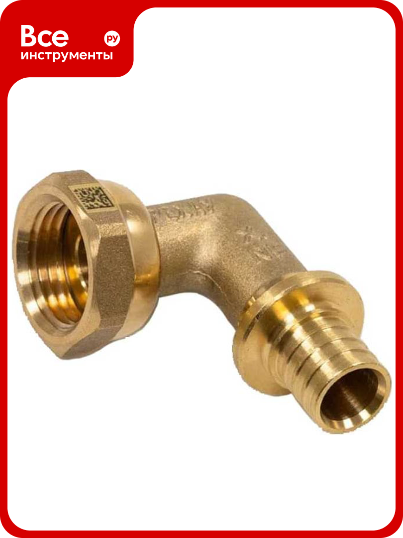 Угольник‑переходник рехау с накидной гайкой 16‑G 1/2 MX 11097221001 полупрофессиональный латунный надвижной фитинг