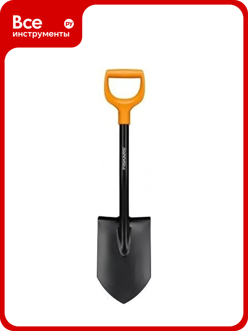Лопата туристическая Fiskars Solid 1066715 надежной конструкции