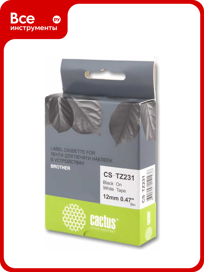 Ленточный картридж Cactus tze-231 черный, для brother 1010/1280/1280vp/2700vp CS-TZ231, обладает