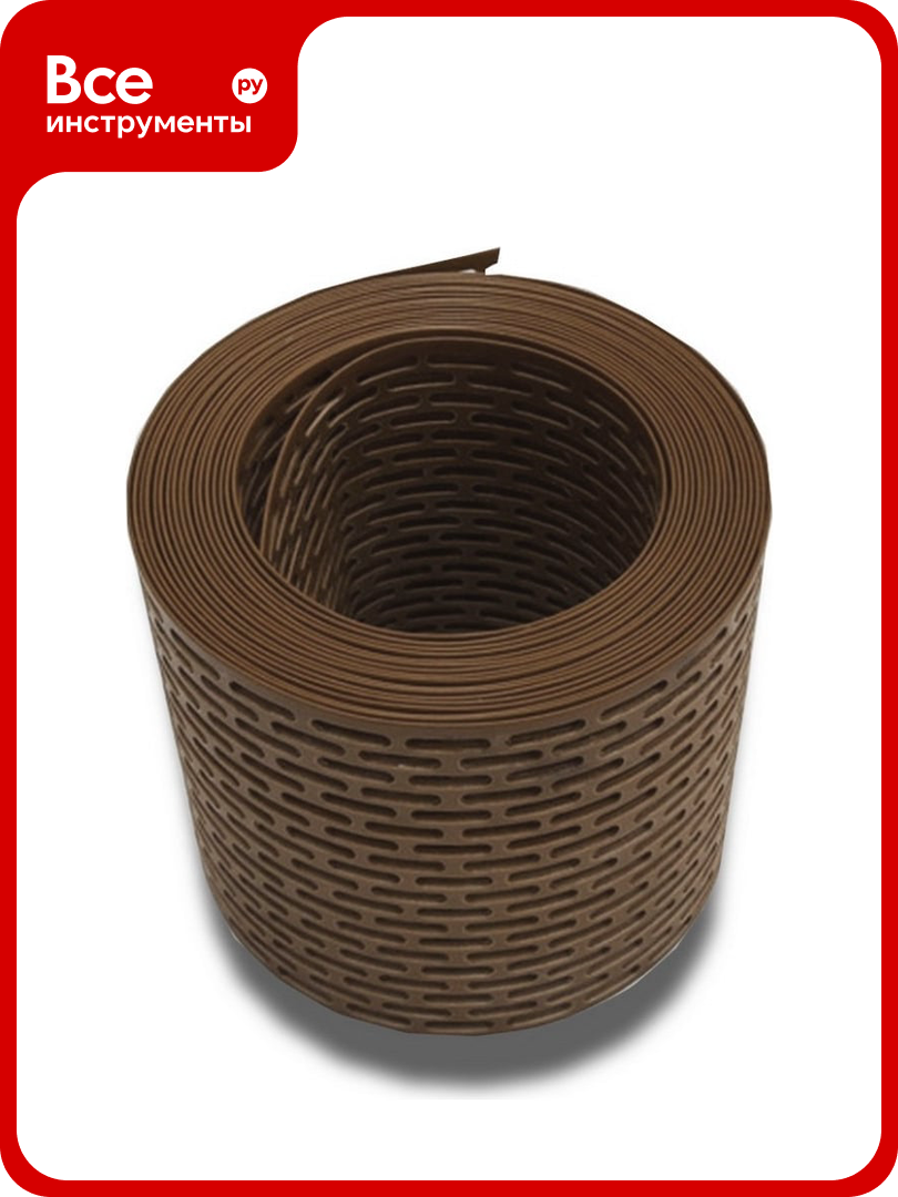 Вентиляционная лента HomePro HOME-PRO ПВХ, 0,1x5 м, коричневая 00000160829, ПВХ