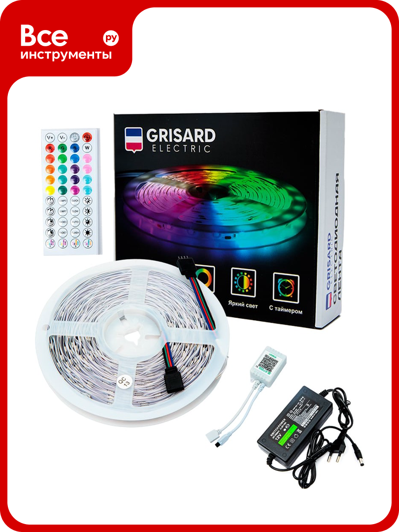 Светодиодная лента Grisard Electric 20 метров rgb led многоцветная с пультом GRE-002-0124, RGB-лента