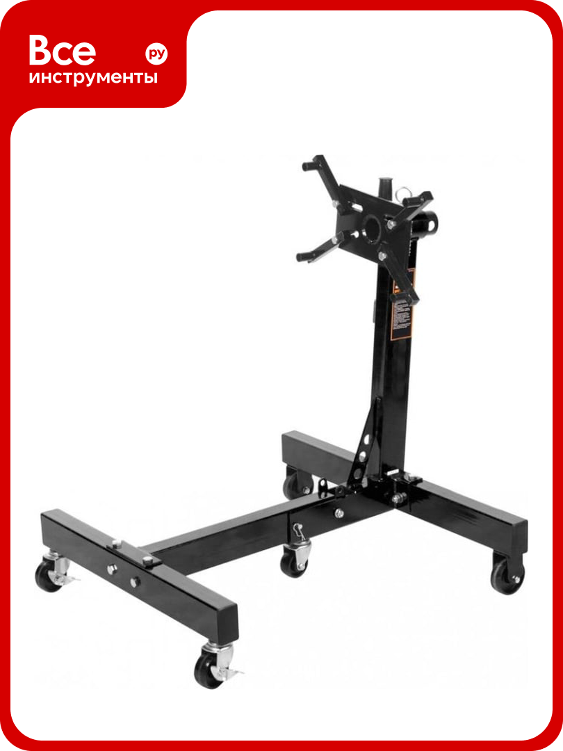 Кантователь двигателя ROCKFORCE складной 680кг 5 колес RF-T26801(26773), 680 кг, из высококачественных