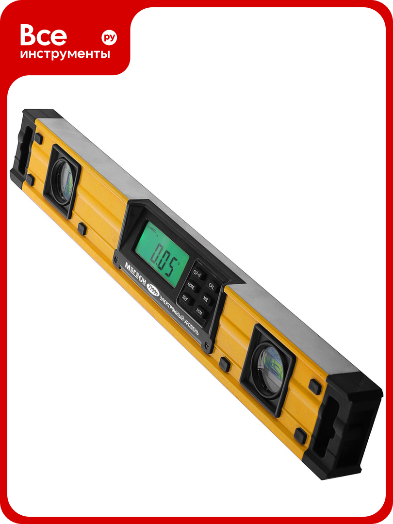 Электронный уровень мегеон 77004 к0000032411, сохранения восьми результатов