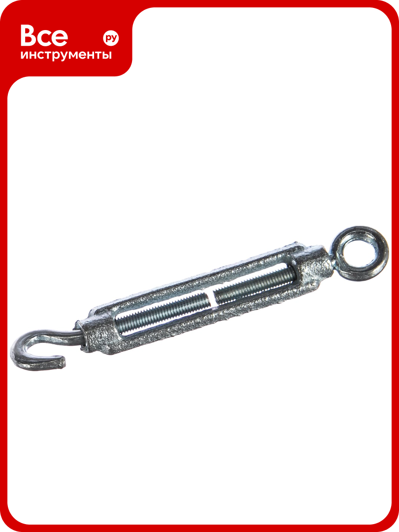 Талреп европартнер Zn, 5x50, 1 шт. Z1 07787 – цинковый крюк‑кольцо для электроустановок, прочный металлический элемент