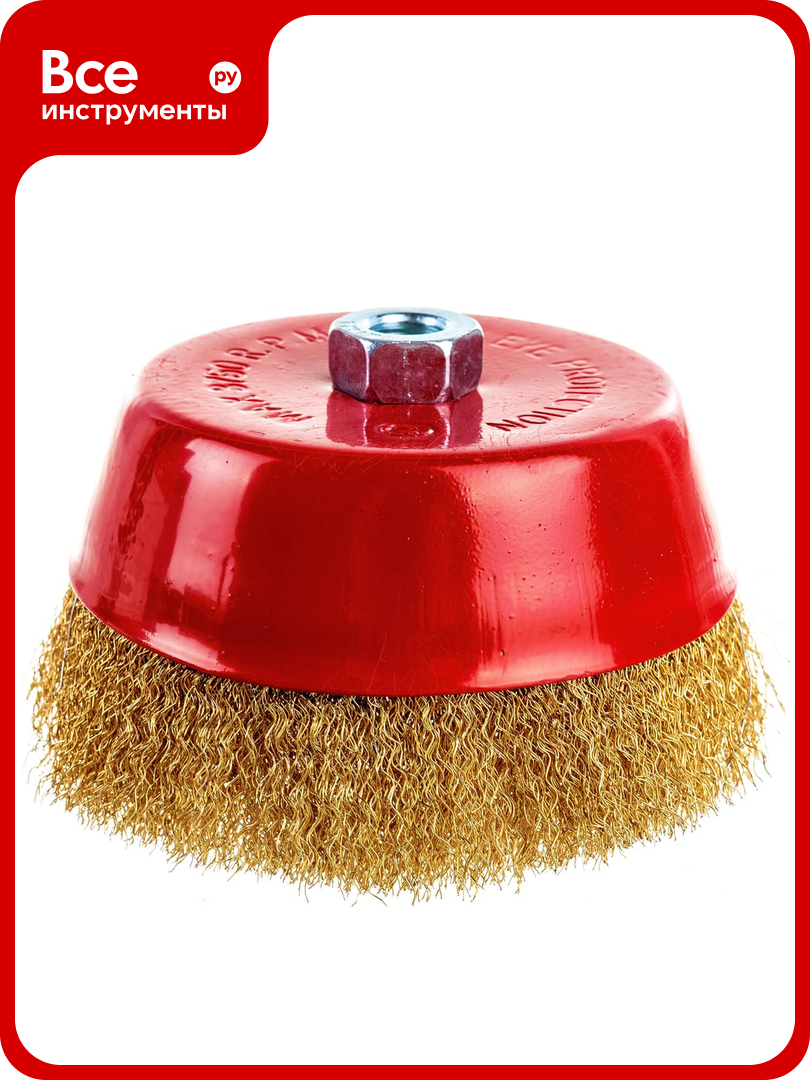 Щетка для УШМ 150 мм Креост 7190150 стальная проволока волнистой формы, для металла, дерева, краски и алюминия