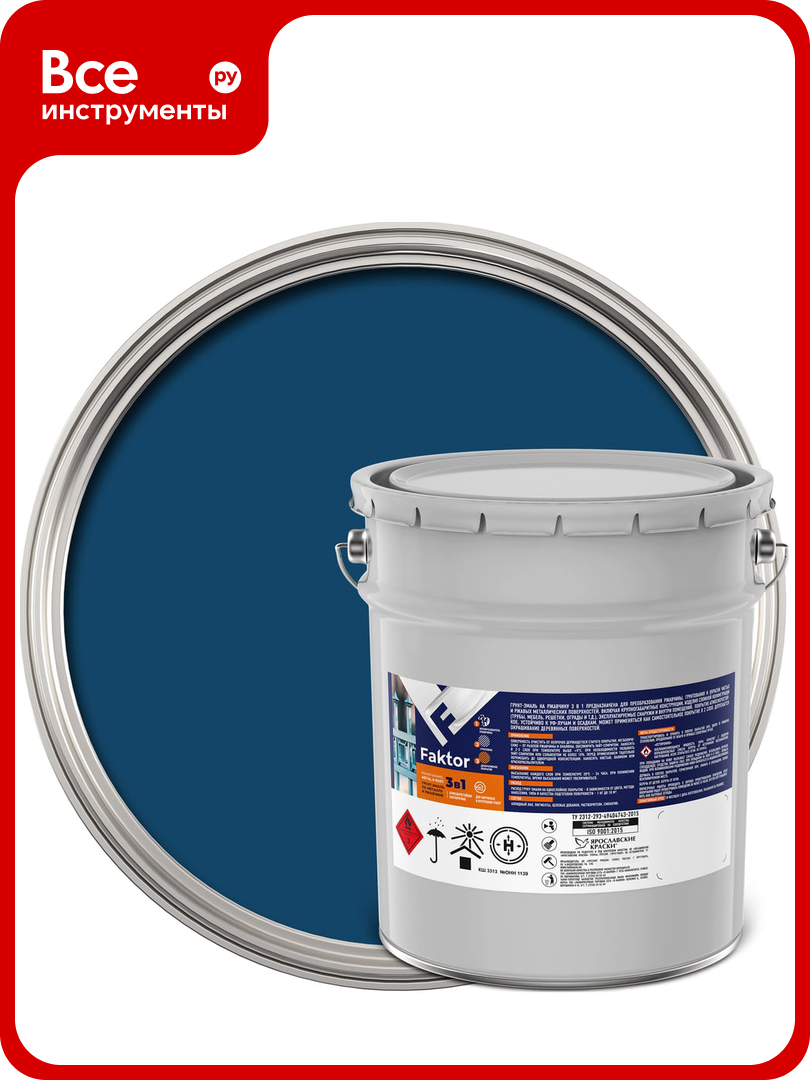 Грунт-эмаль ярославские краски FAKTOR на ржавчину 3 в 1, синяя, барабан 20 кг 215159, деревянная