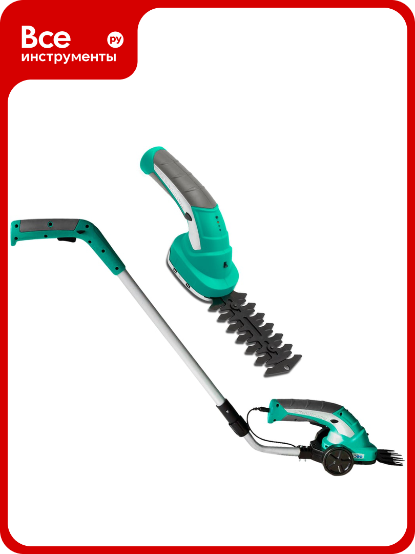 Ножницы-кусторез садовые аккумуляторные 7.2V с увеличивающейся ручкой MLC GT03 GT-03