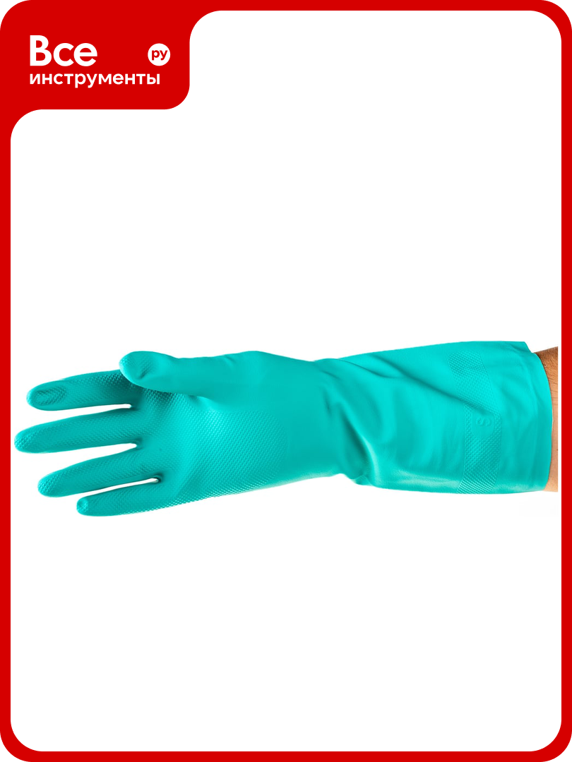 Нитриловые перчатки ULTIMA GREEN GUARD ULT150р.7/S, повышенной прочности, опудренные, анатомическая форма
