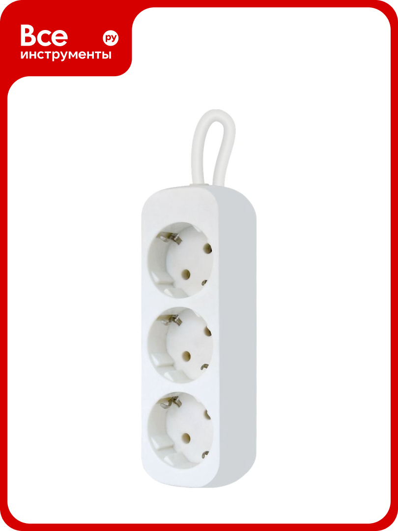 Удлинитель с заземлением Defender E350 5.0 м, 3 розетки 99223, негорючего пластика, надежный