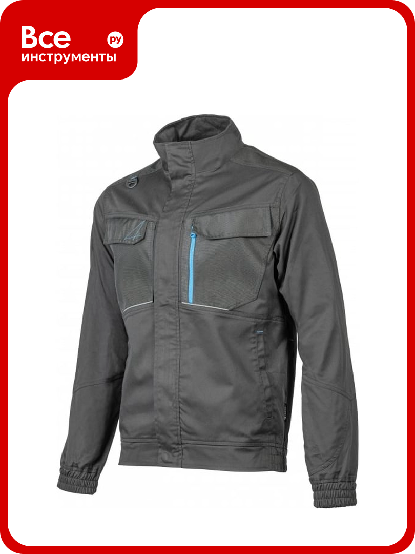Куртка рабочая HOEGERT TECHNIK WURNITZ эластичная, темно-серая M (50) HT5K814-M