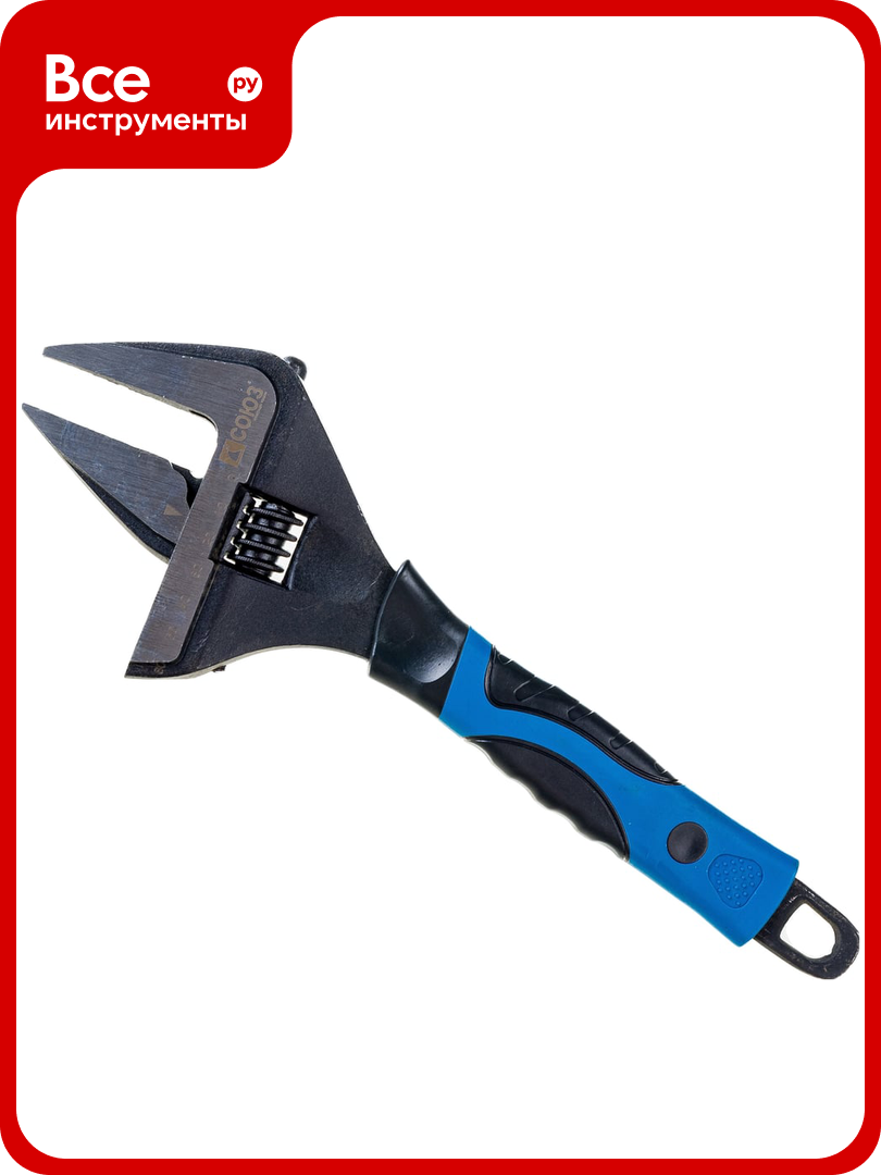 Разводной ключ СОЮЗ 300 мм 1045-27-300С, для проведения слесарных работ