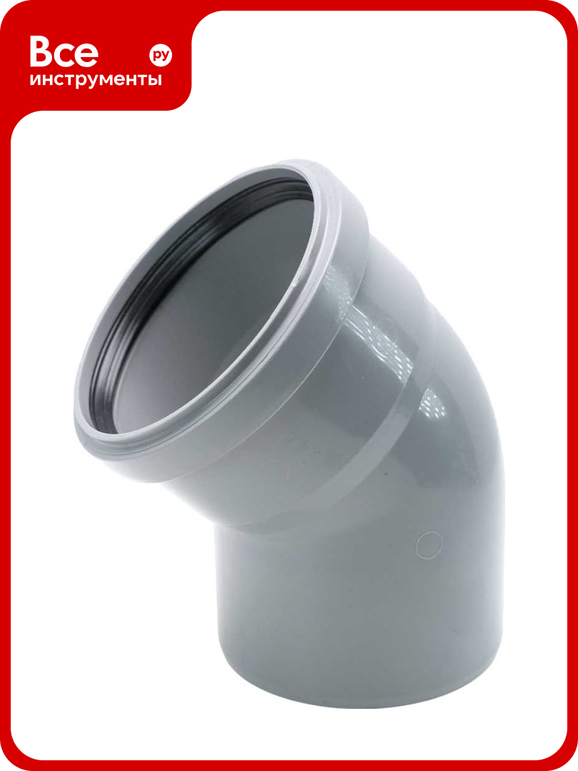 Отвод однораструбный (45°) HTB 110 Ostendorf 115120