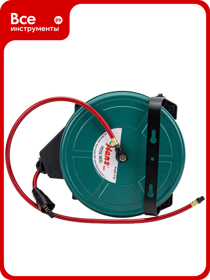 Шланг на самоскручивающейся катушке (8х12 мм; 20 м) Hans 8606-8020, подачи сжатого воздуха