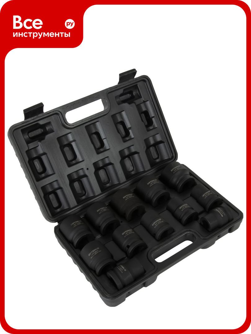 Набор ударных головок 12 шт, 17-41 мм, 3/4"DR Optimus OPT-60112 для уменьшения скругления