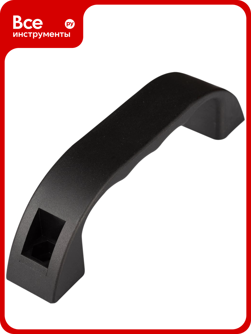 Дверная ручка тризам РП01.35 L-122 мм, H-38 мм, полиамид, 5 шт. TRZ0229, пластик