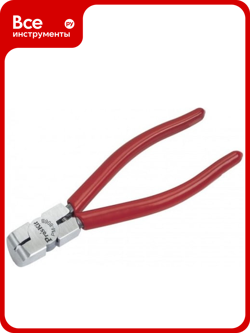 Кусачки Pro sKit PM-806B 00323225, сталь, для перекусывания медной