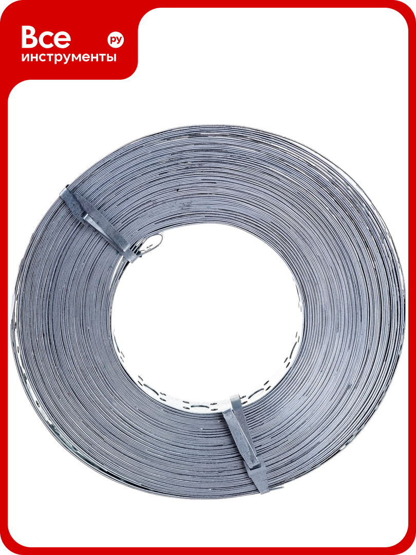 Перфорированная лента Tech-Krep 20х0,55 прямая 25 м 123881