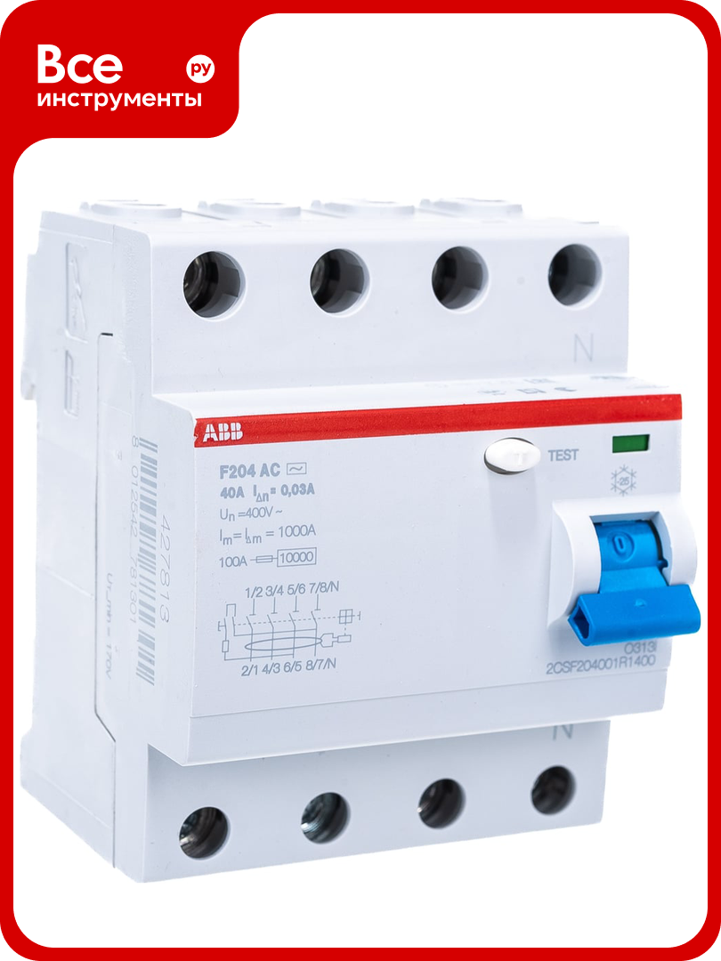 Выключатель дифференциального тока ABB 4п 40A 30mA тип AC F204 2CSF204001R1400