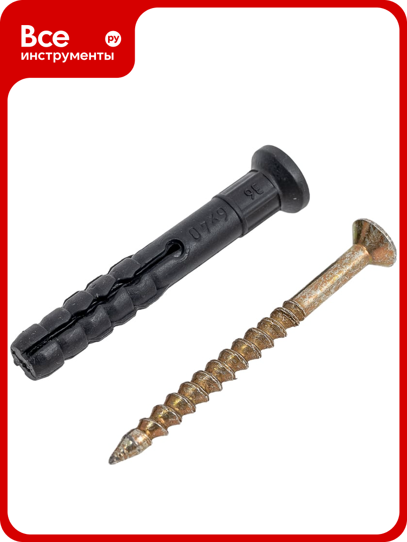 Дюбель‑гвоздь крепежный полипропиленовый потайной тип для установки бортика в гипсокартонных конструкций