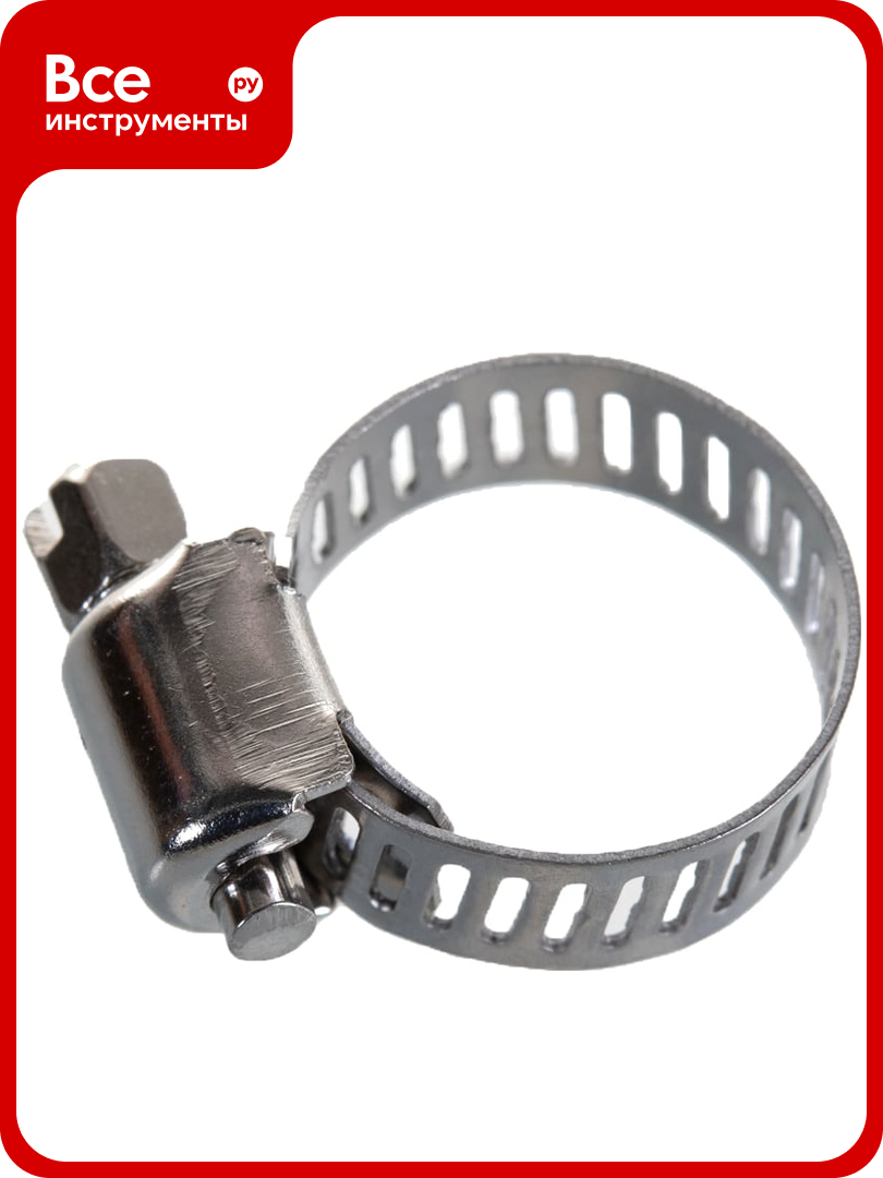 Металлические хомуты SPARTA 8-18 мм, 5 шт. 540025