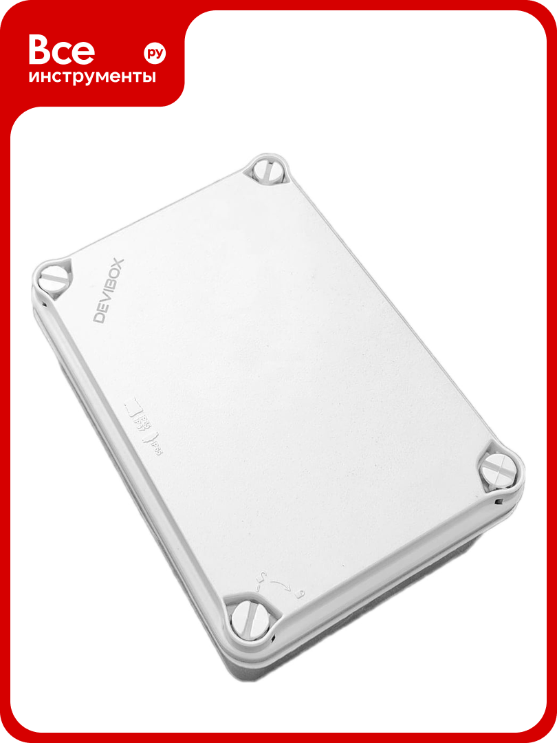 Коробка с клеммными зажимами девибокс 121x166x80 мм, IP65-67 КК2.7-10, 121×166×80