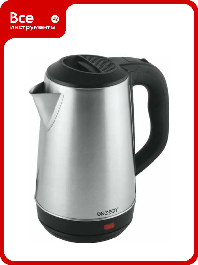 Чайник Energy E-219 2.2 л, диск стальной, 00 7170, без воды, для обеспечения безопасности чайник снабжен
