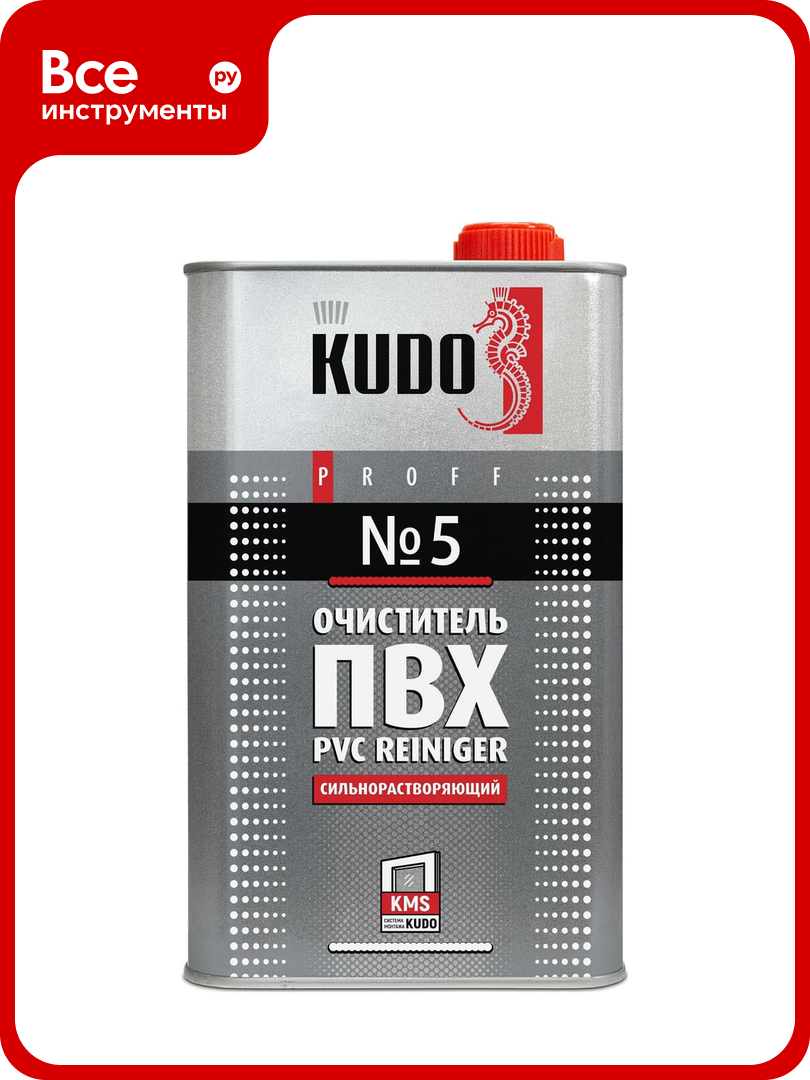 Очиститель для ПВХ KUDO №5 PROFF сильнорастворяющий, 1000 мл SMC-005, из полиуретана
