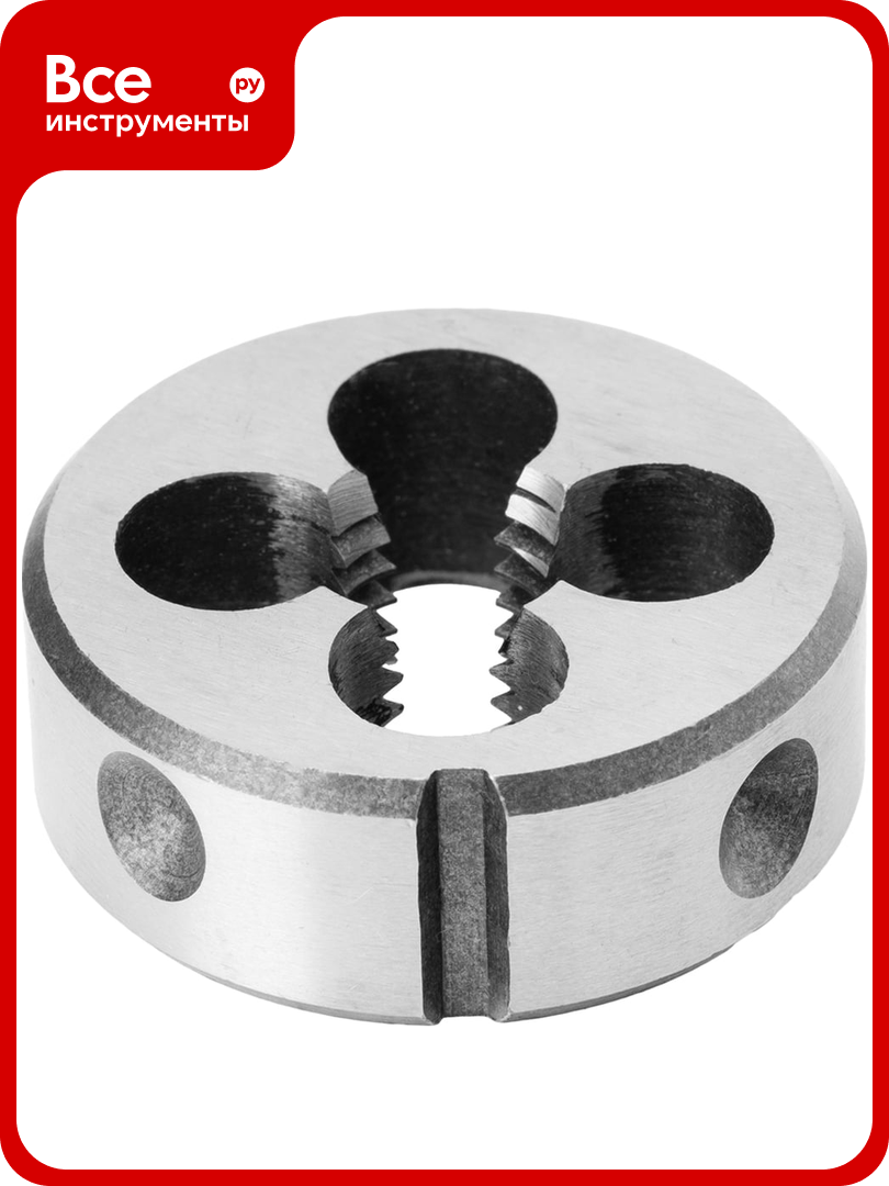 Плашка М12x1,75 мм, Р6М5 MATRIX 77096, с двумя заходными конусами более