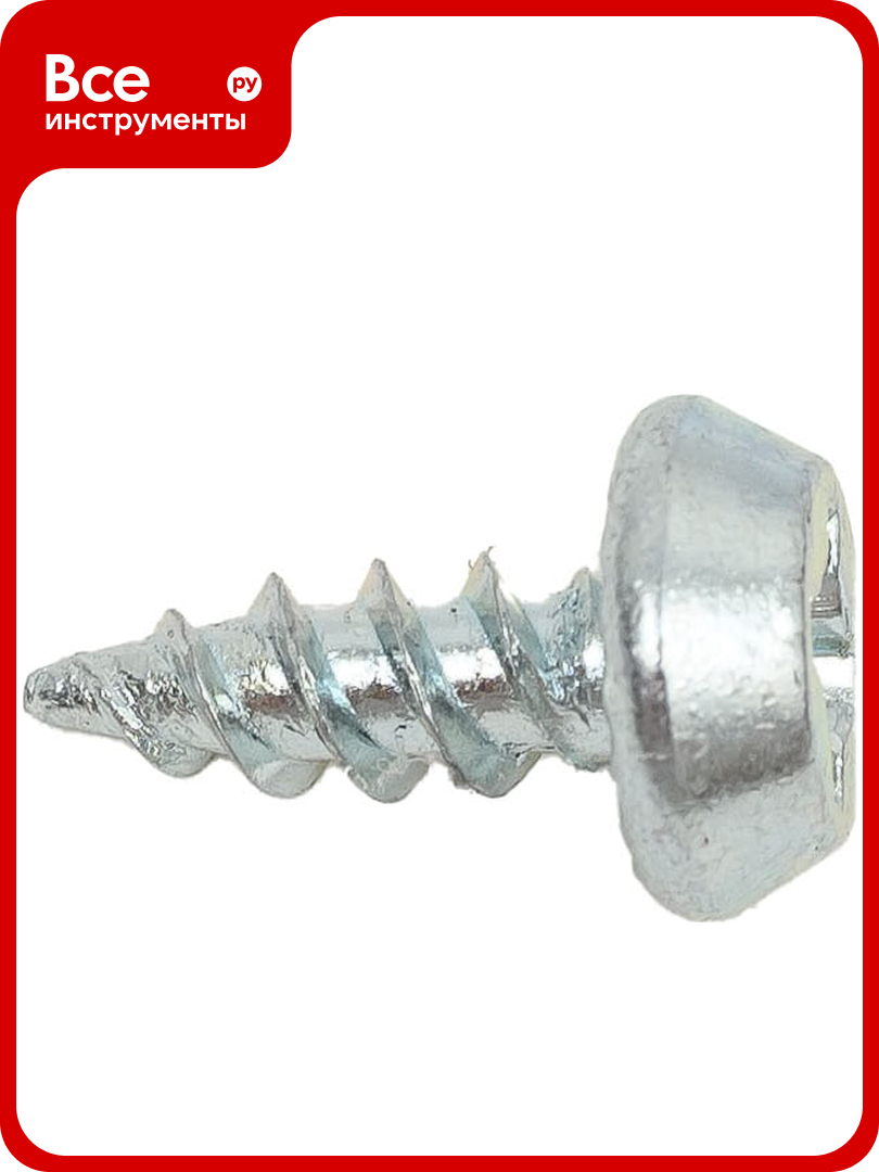 Саморез для крепления профилей STEELREX полуцилиндрическая головка, острый, цинк, 3,5x9,5 мм