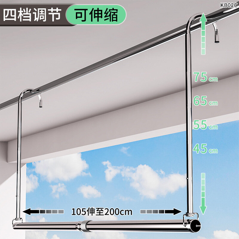 Телескопическая сушилка для белья из нержавеющей стали для дома и балкона, без сверления, для подвешивания одежды и сушки одеял, магическая подъемно-опускная сушилка для белья