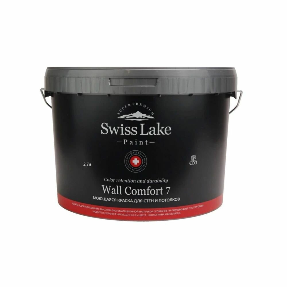 Водно-дисперсионная краска Swiss Lake WALL COMFORT 7 база А (2,7 л)